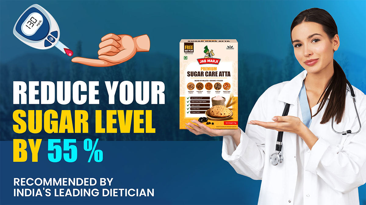 Jab Marji Sugar Care Atta For Diabetes (1 Kg) | Easy To Digest | No ...